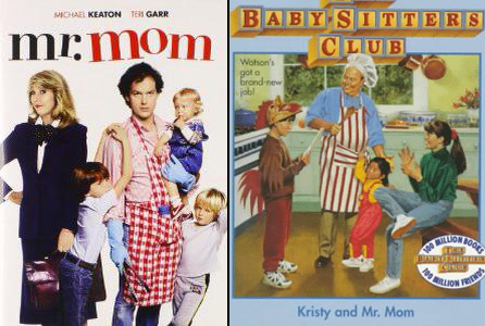 mr-mom - WEIRD SISTER